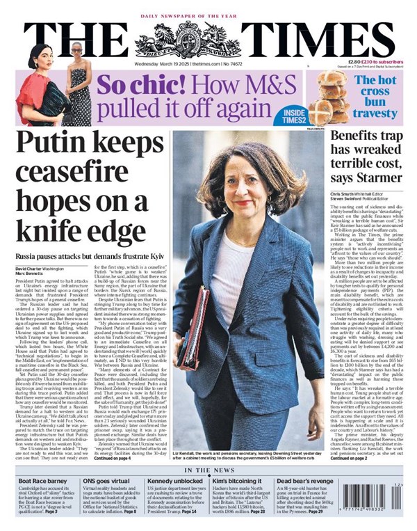 The Times Ireland e-paper