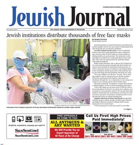 Jewish Journal - Palm Beach Central