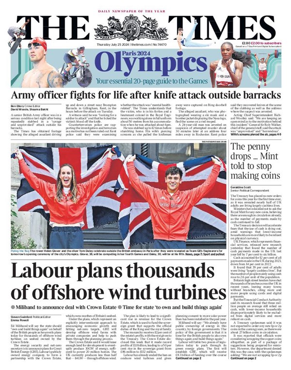 The Times e-paper web